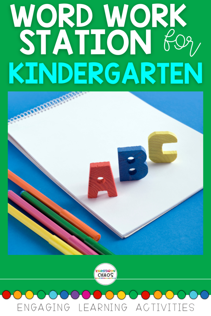 Word Work Station (2) - Kindergarten Chaos