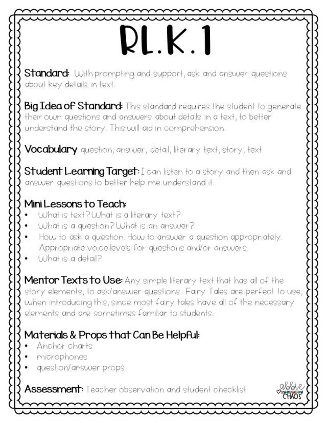 How to Teach the Kindergarten Literacy Standards - RL.K.1