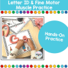 Alphabet Playdough Mats With Beginning Sounds