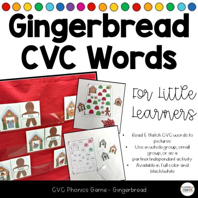 Gingerbread CVC Words Game - Decodable Phonics Activity - Kindergarten ...