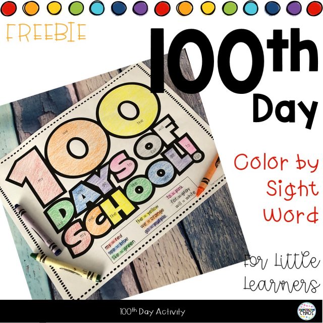 100th-Day-Color-by-Sight-Word-Square-Cover - Kindergarten Chaos