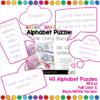 Alphabet Puzzles Year Long Bundle