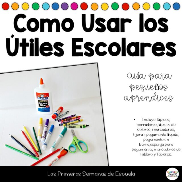 How to Use School Supplies SPANISH Translation
