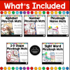 Playdough Mats Mega Bundle