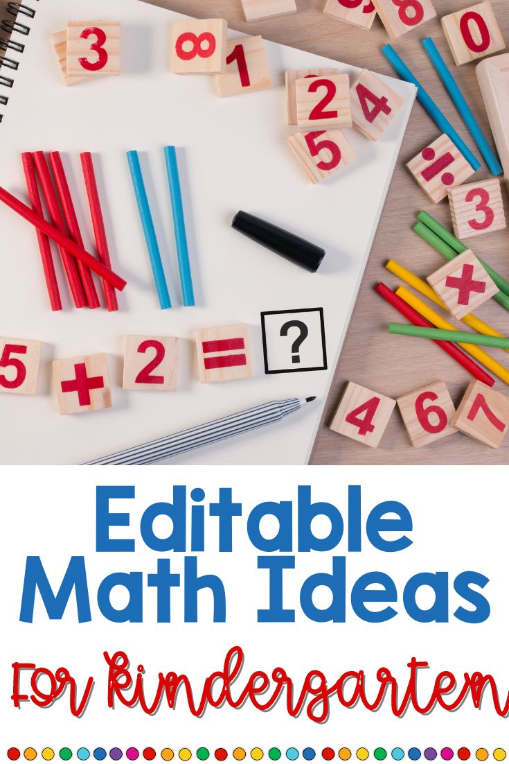 Editable Interactive Math Activities For Kindergarten