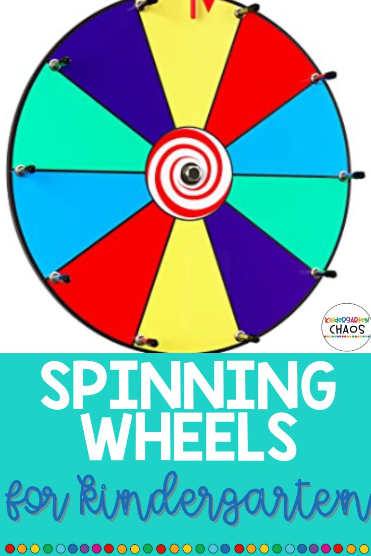 Using A Spinning Wheel in the Kindergarten Classroom - Kindergarten Chaos