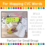 Word Mapping Say - Map - Write - CVC Segmenting Blending - Science of ...