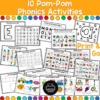 Pom Pom Fine Motor Phonics Activities - Kindergarten Chaos