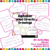 Alphabet Guided Directed Drawings for Beginning Writers - Kindergarten ...