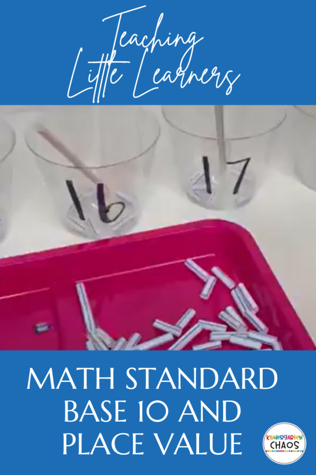 Teaching Little Learners Math Standard Base 10 and Place Value ...