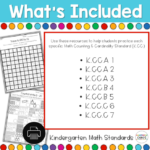 K.CC. Counting & Cardinality Standards BUNDLE - Kindergarten Chaos