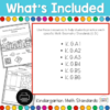 K.G. Geometry Standards BUNDLE for Kindergarten Math - Kindergarten Chaos