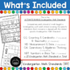 Ultimate BUNDLE of Kindergarten Math Standards - Kindergarten Chaos