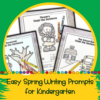 Featured Images - Template - Kindergarten Chaos